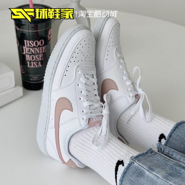 Sneakers NikeCourtVision women's low-cut sneakers DH3158-109DM0113