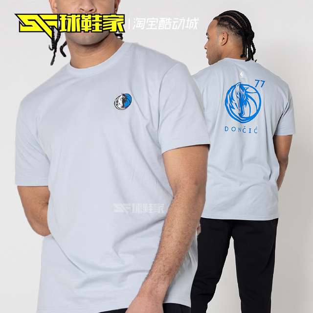 Shoes NBA individual series printing round neck short -sleeved T -shirt ...