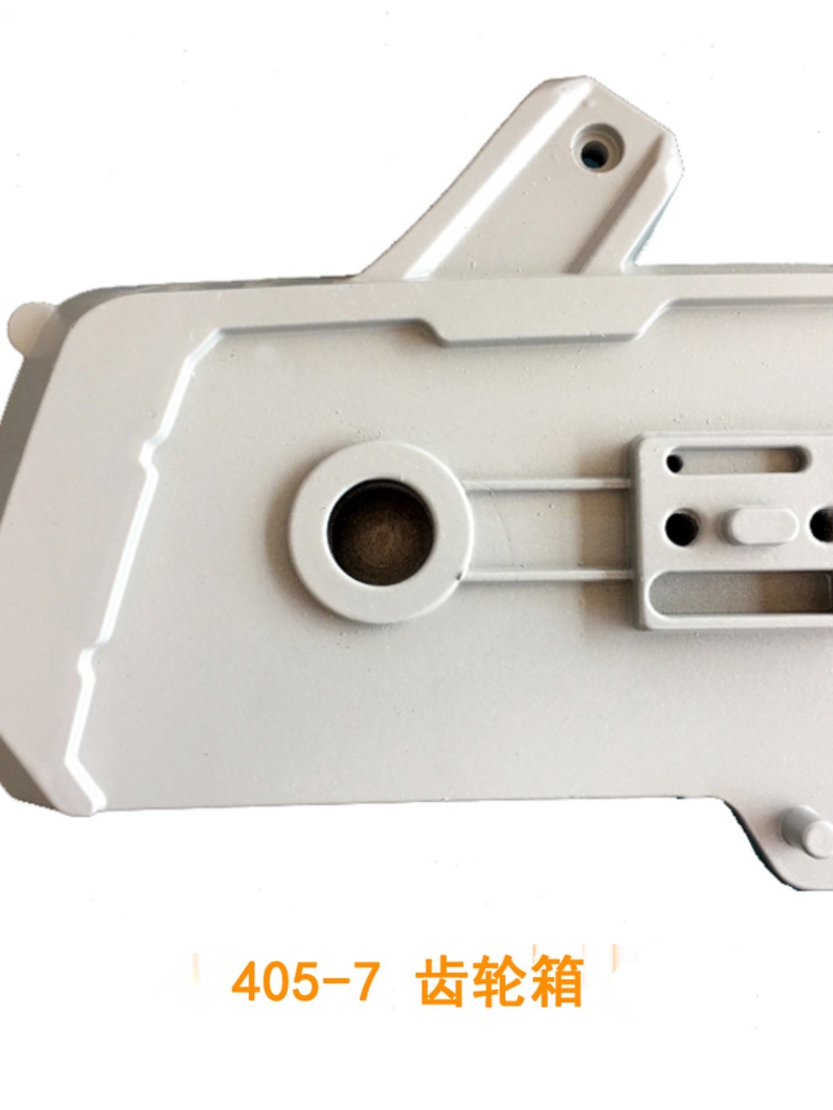 War Tiger Gearbox for Electric Chain Saw - 5016/6018 Model