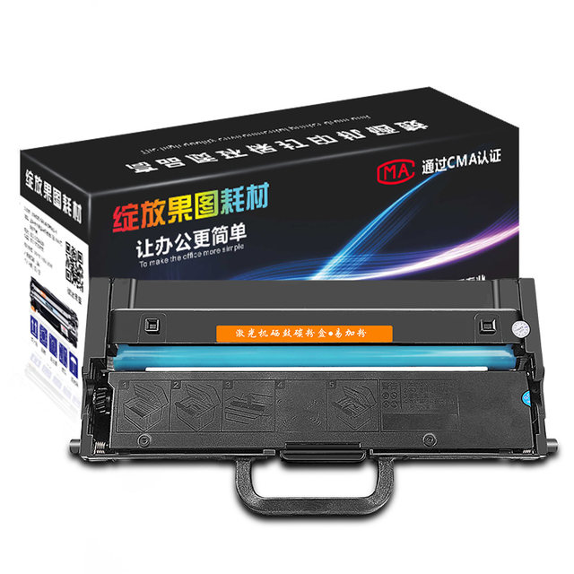 Suitable for Lenovo LT100 powder cartridge LenovoM101D/DWM102WM100D/DW ...