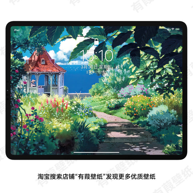 70 4K anime green landscape Miyazaki Junyan Ting Ipad anime landscape ...
