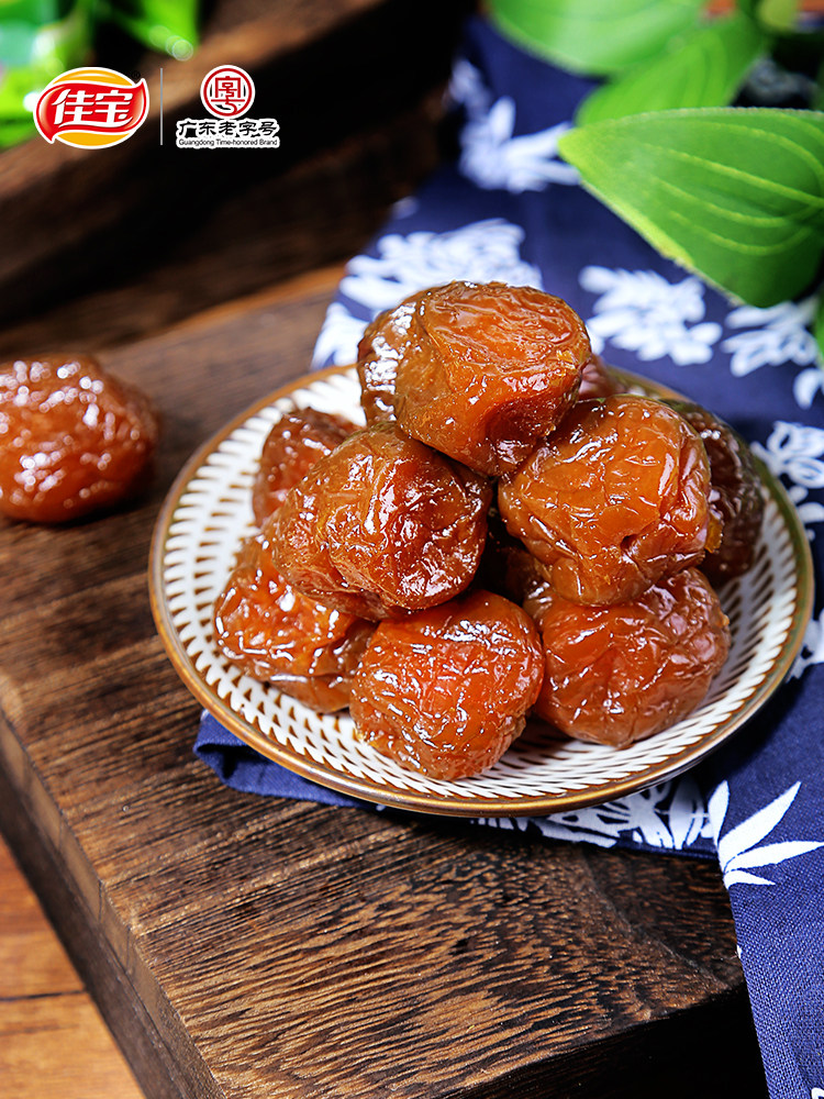 Prunes Séchées au Miel Jiabao 500g - En-cas Classique