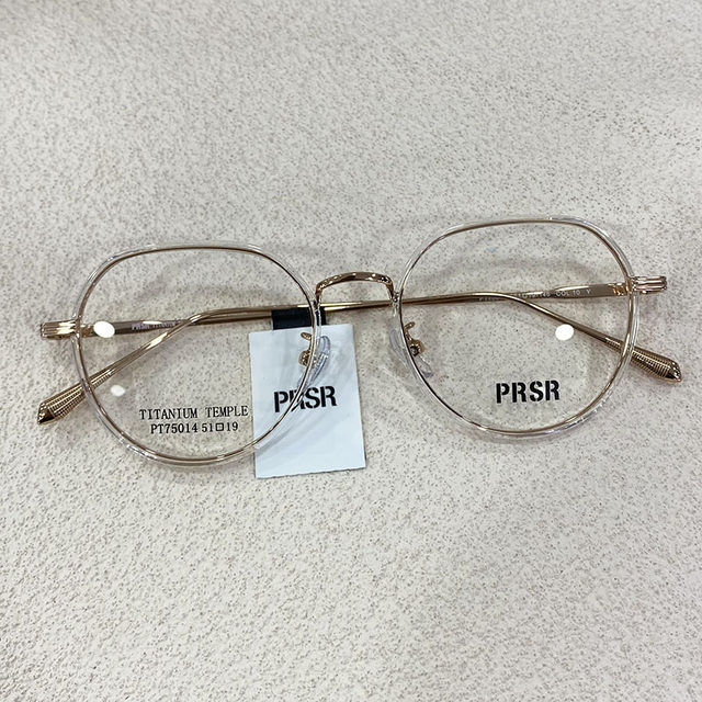 Pasha 2024 New arrival Yang beyond the same glasses frame face small ...