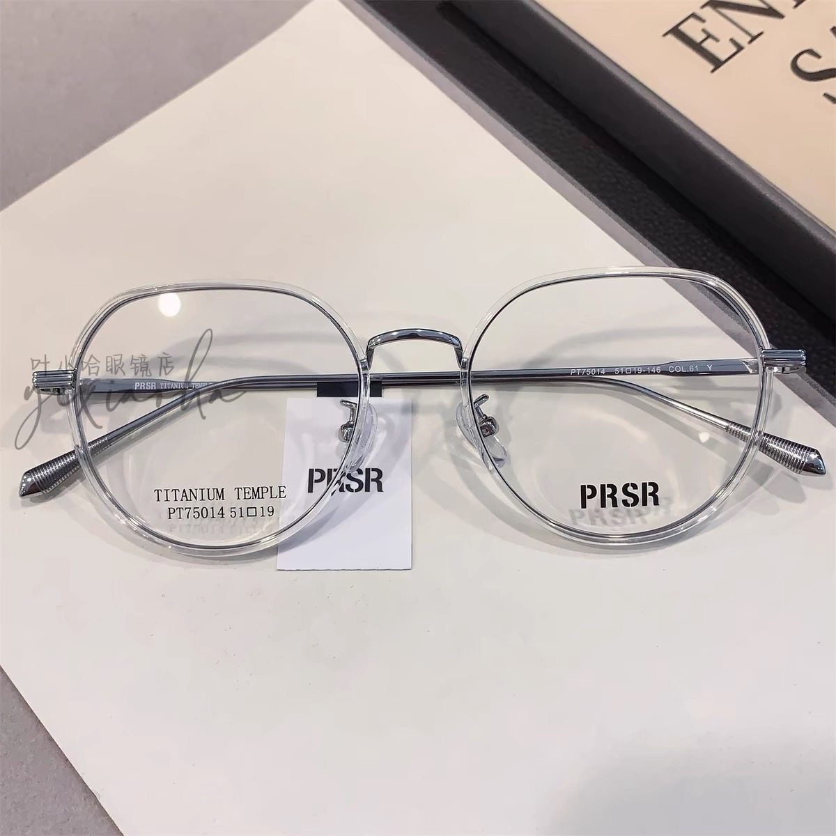 Pasha 2024 New arrival Yang beyond the same glasses frame face small ...