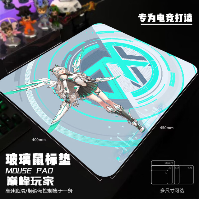 Tianxuan Ji photovoltaic glass mouse pad rescue Ji enhanced hardness ...