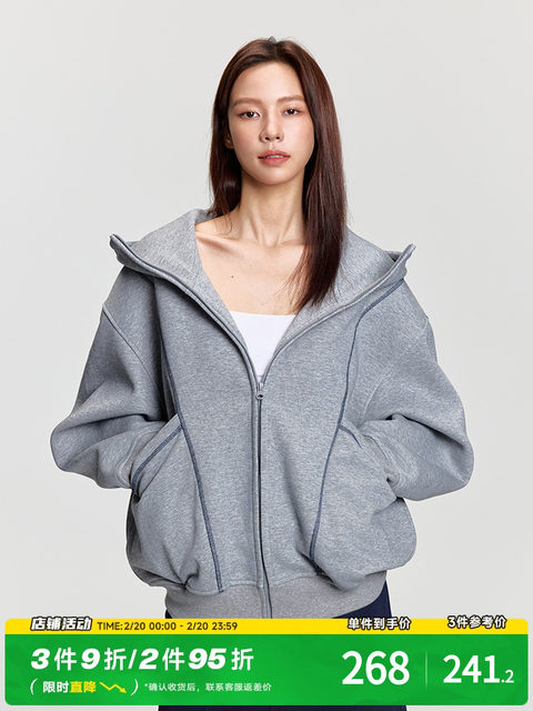 Rappeye tide brand American heavy 500G hooded zipper cardigan jacket ...