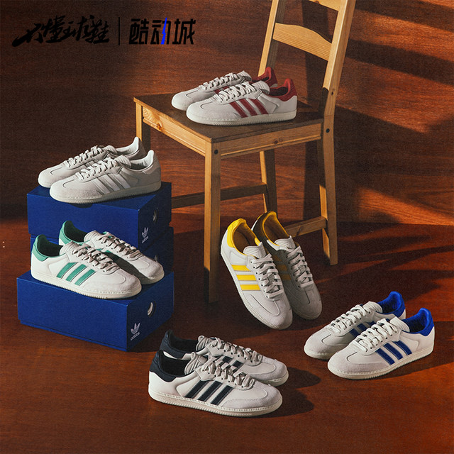 PharrellxadidasSambaHumanrace joint retro T-toe moral training sneakers ...