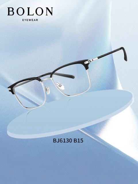 BOLON Tyrannosaurus Myopia Glasses Frame New Men's Men's Eye Mirror ...