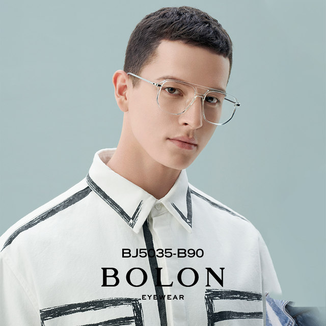 BOLON Tyrannosaurus new myopic glasses transparent tR optical mirror ...
