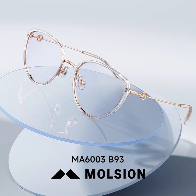 Mosen Glasses Frame Female Cat Eye Advanced Avant Scenic Anti -Visual ...