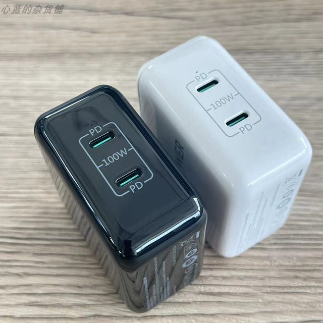 Ravpower dual C port 100W gallium nitride PD fast charging head charger ...
