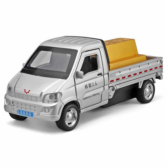 The drift of Wuling God Cars Simulation truck Liuzhou truck truck ...