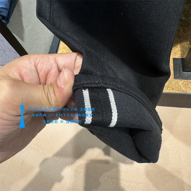 Genuine Levis black 512 mid-waist slim tapered narrow feet bare-eared ...