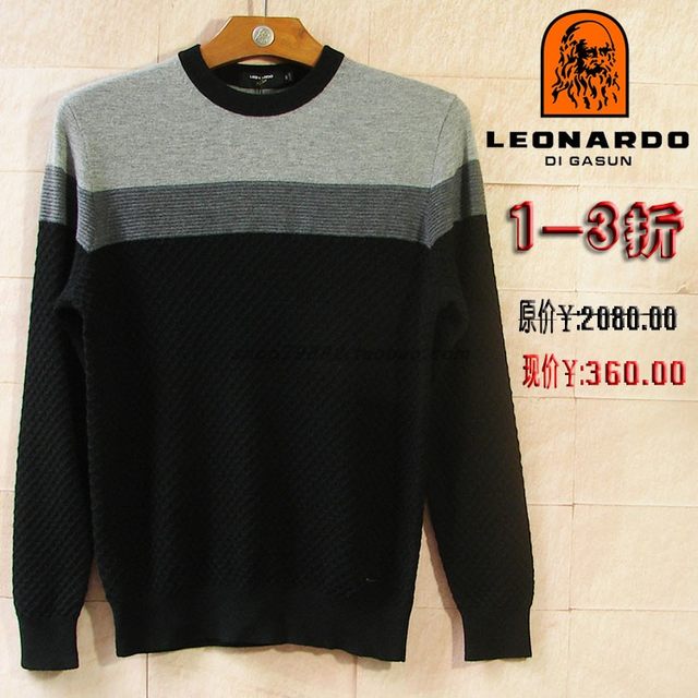 Leonardo LEONARDO old men's winter round neck pullover casual long ...