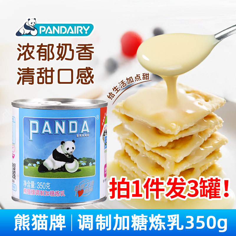 Panda Sweetened Condensed Milk 350g x 3 Cans - Baking and Cooking ...