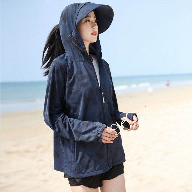 Professional sun protection clothing for women, UV protection UPF50+2024 new summer style ...