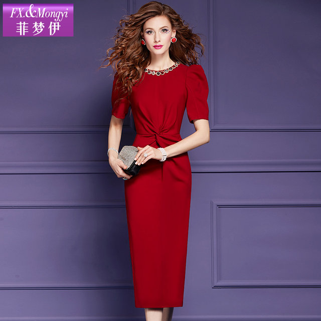 Feimengyi studded red dress women's short-sleeved summer dress high-end ...