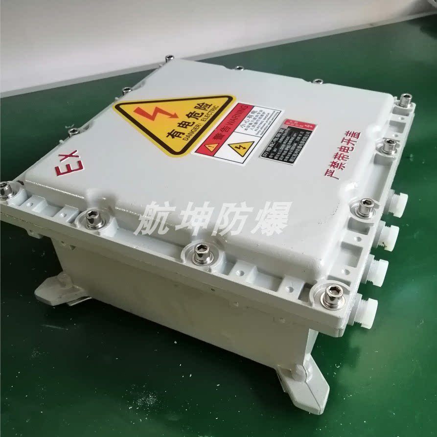 Hangkun Explosion-Proof Control Box - Stainless Steel Electrical Cabinet