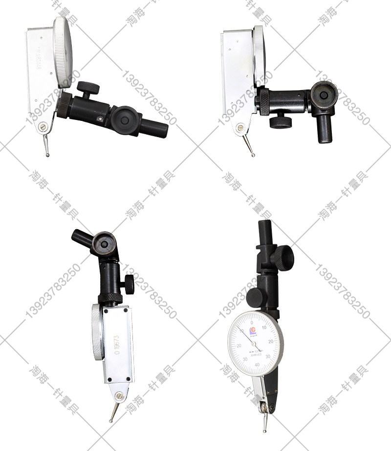 Altimeter lever gauge fine adjustment fixture height measuring bench