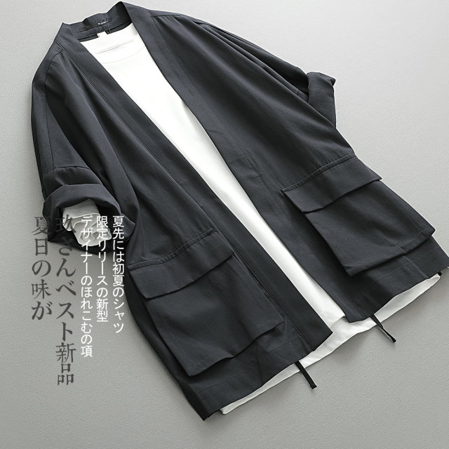 Summer Japanese retro minimalist style loose loose shoulder robe collar ...