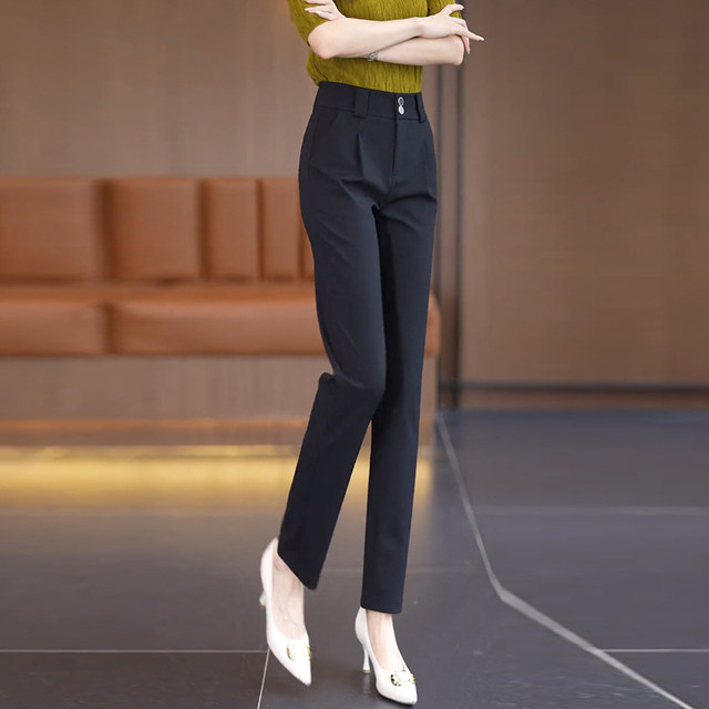 2024 Autumn New High Waist Slim Casual Pants Women's Versatile Small ...