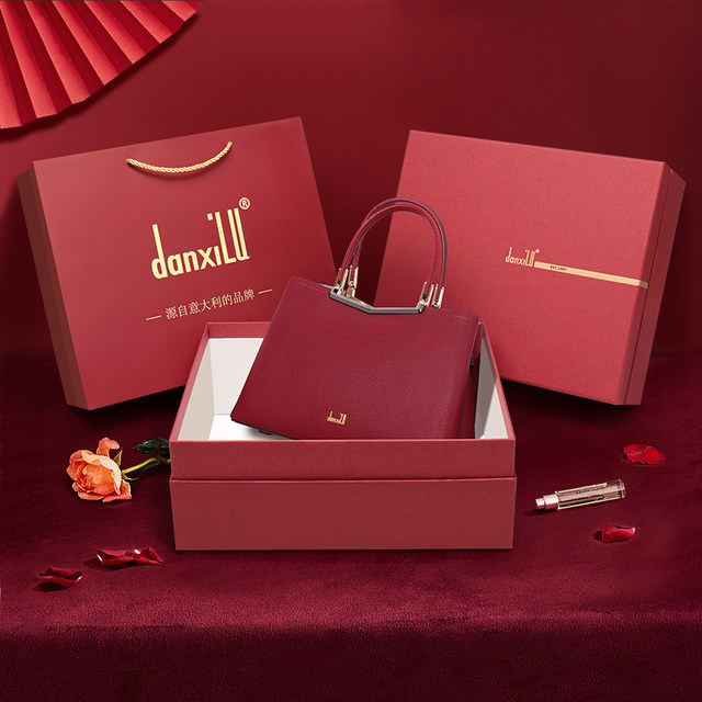 Danxi Lu leather bag women's 2024 new handbag high -end birthday gift ...
