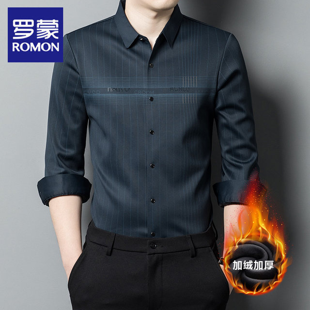 Luo Meng warm shirt men's long sleeves 2024 winter new plus velvet ...