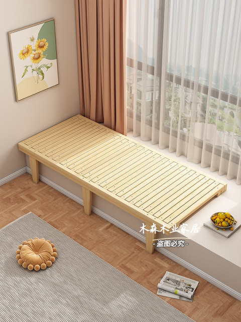 Retractable bay window sill telescopic bed frame bedroom study room ...