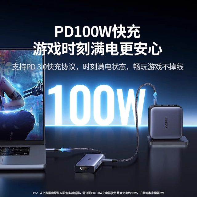 Greenlink Type-C Docking Station Usb-C Splitter Dp Expansion Dock ...