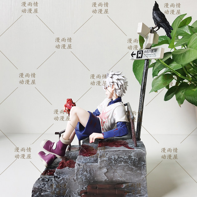 Full -time hunter Hongshi Qiqian hand -run enemy guest GK two ...