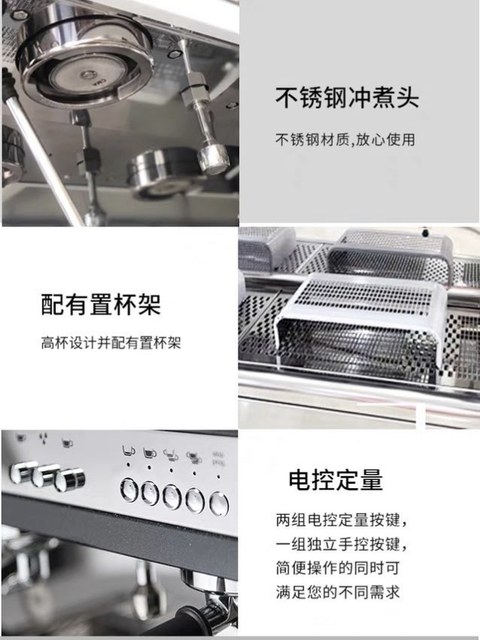 Italy Astoria Ostoria Tanya imported commercial semi -automatic double ...