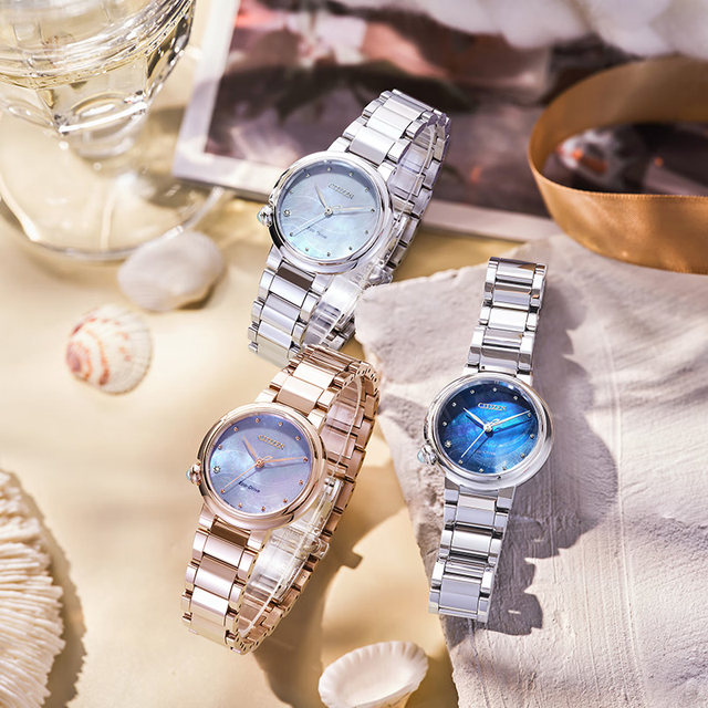 CITIZEN watch Eco-Drive energy mother-of-pearl fashion women's watch ...