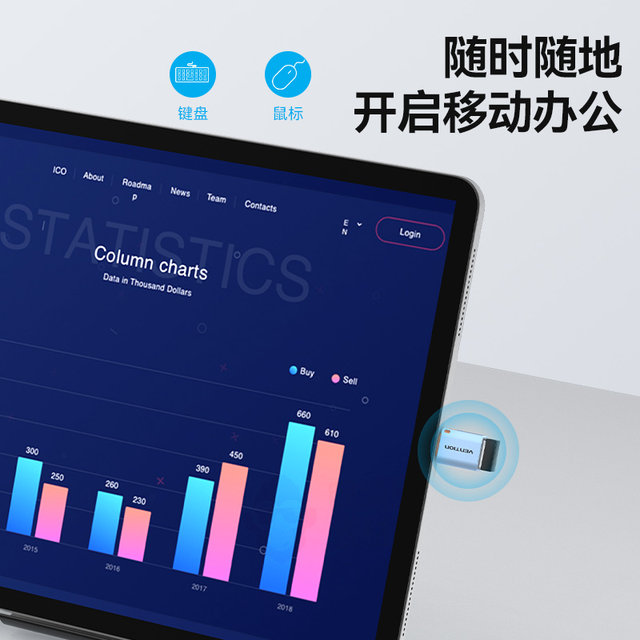 typecotg adapter tepc connects to U disk tycec mobile phone can plug in ...