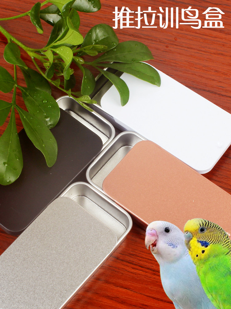 Parrot Hand Training Bird Food Box Tiger Bark Peony Xuanfeng Training ...