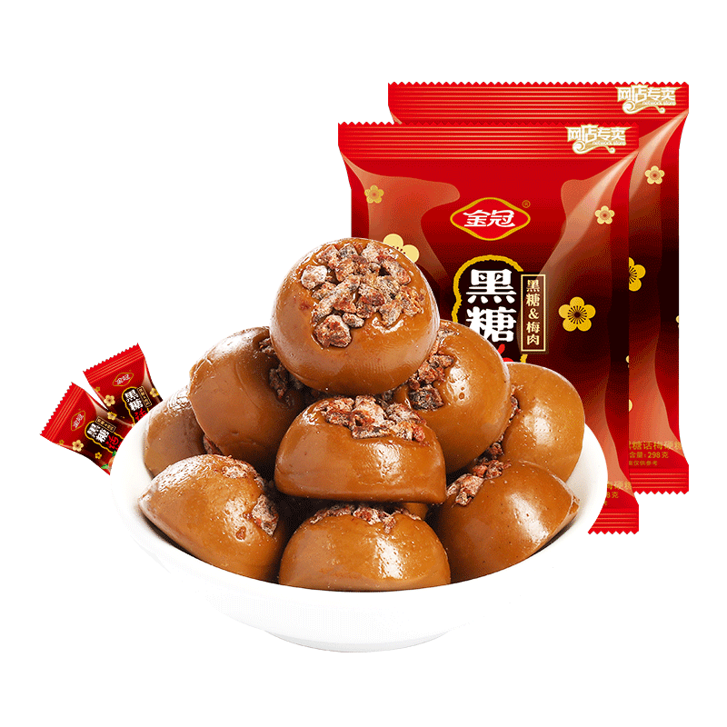 Golden Delicious Brown Sugar Plum Sugar 468g*4 pack New Year souvenirs