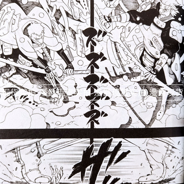 Spot SAMURAI8 Machine Samurai Hachimaruden 1-5 completed manga ...