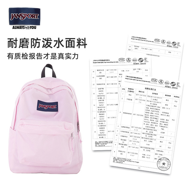Jansport flagship store cherry blossom pink mint Mambo style male and ...