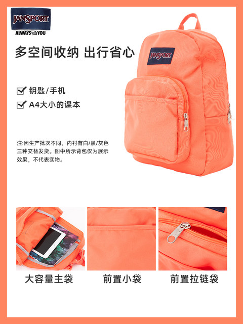 JanSport flagship store mini sunshine orange niche shoulders simple ...