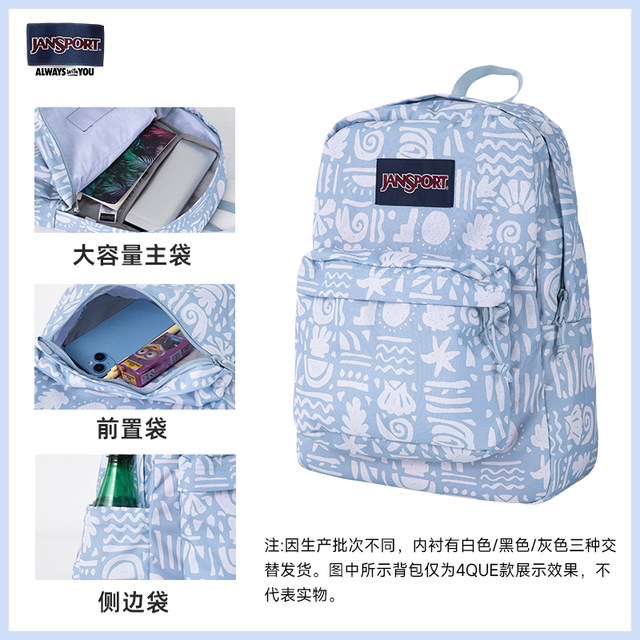jansport Egyptian cultural and creative printed backpack student casual ...