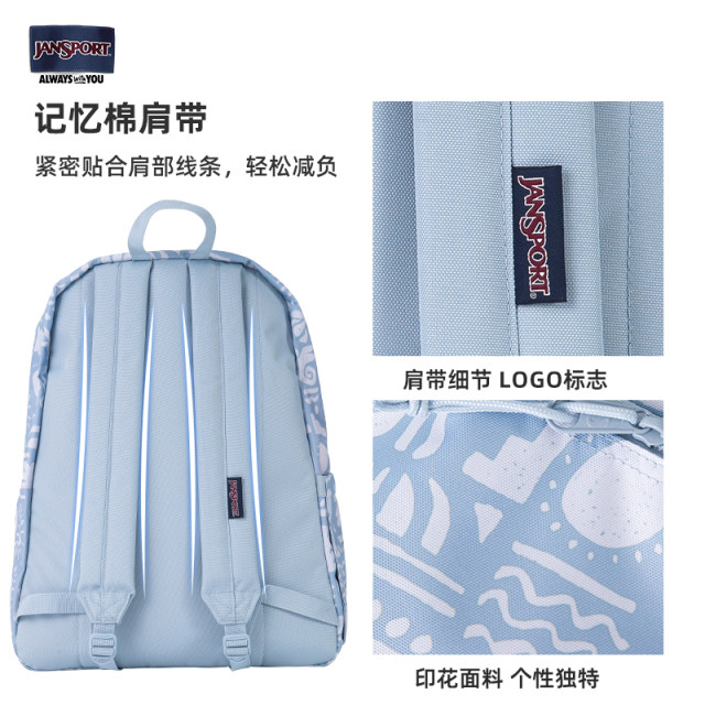 jansport Egyptian cultural and creative printed backpack student casual ...
