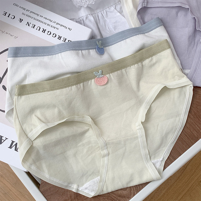 Take a bite of strawberry @ 5 pieces of underwear pure cotton girl ...