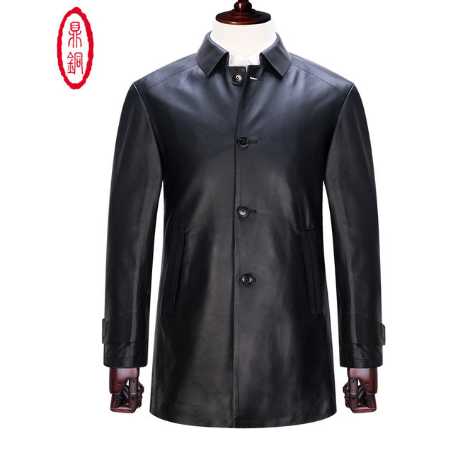 Ding Tong Genuine Leather Jacket Men's Middle-aged Business Casual ...