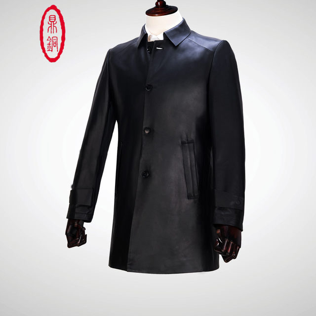 Ding Tong Genuine Leather Jacket Men's Middle-aged Business Casual ...