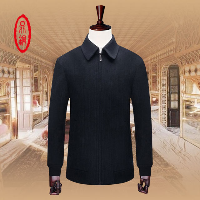 Ding Tong Wool Jacket Men's Middle-aged Lapel Loose Business Casual ...