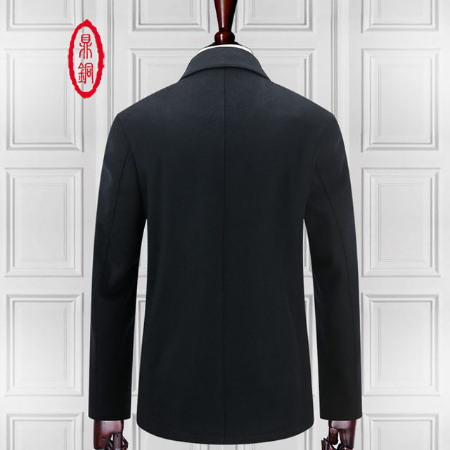 Ding Tong Wool Jacket Men's Middle-aged Autumn and Winter High-end ...