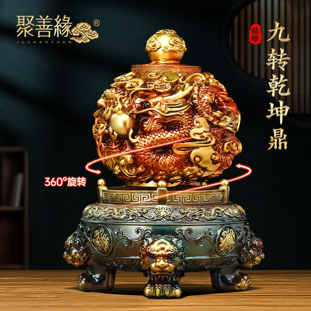 Nine-turn Universe Dragon Cauldron Ornament to Bring Wealth to Living ...