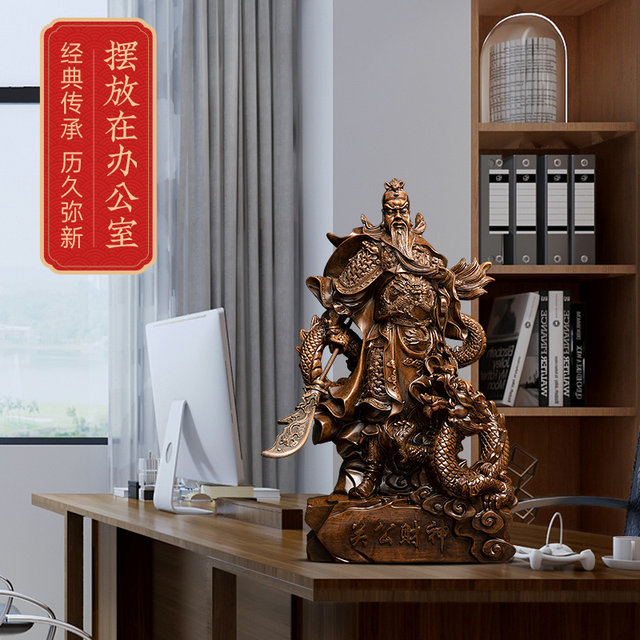 Guan Gong Cai God's decoration to recruit wealth households worshiped ...