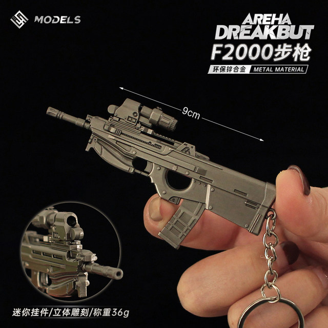 Dark Zone Breakout Game Peripheral Mini F2000 Assault Gun Model Alloy ...