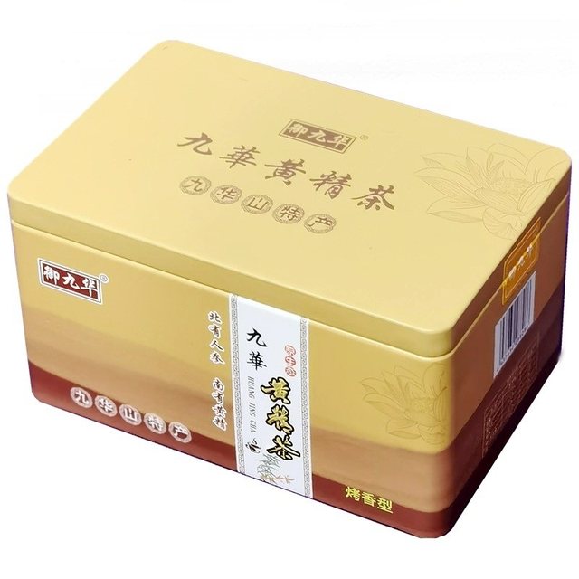 Yujiuhua Jiuhua Mountain Specialty Polygonatum Plate Original ...