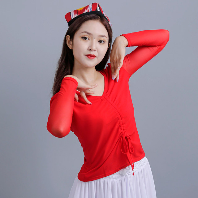 Xinjiang Dance Performance Garma Top Latin Dance Practice Female Slim ...